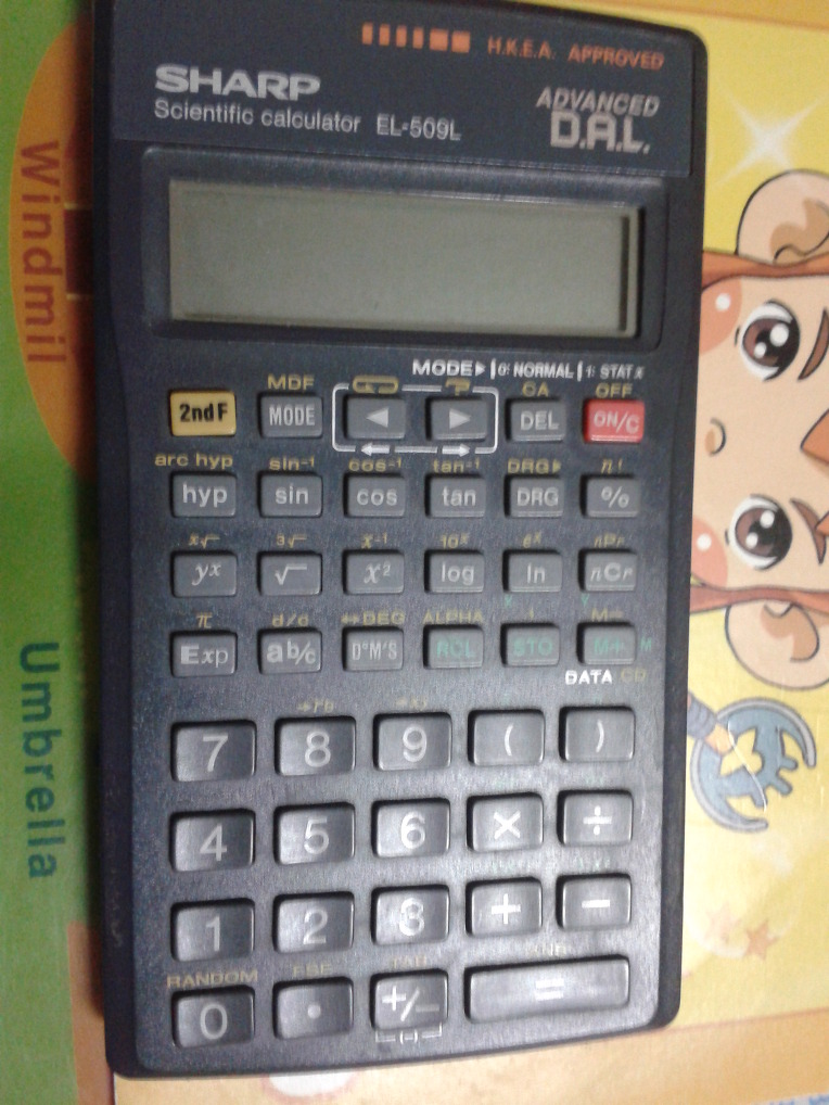 Sharp EL-509L | IT History Society